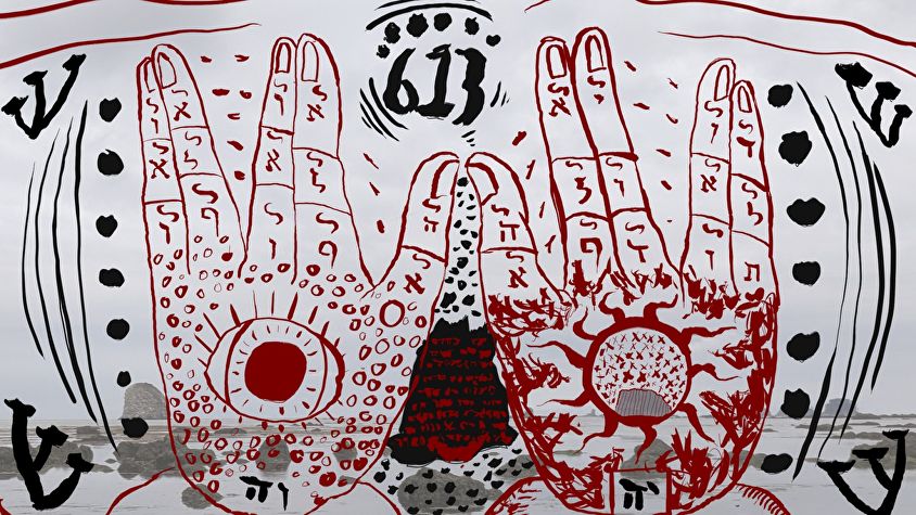 Doikayt: A Jewish TTRPG Anthology | Dicebreaker