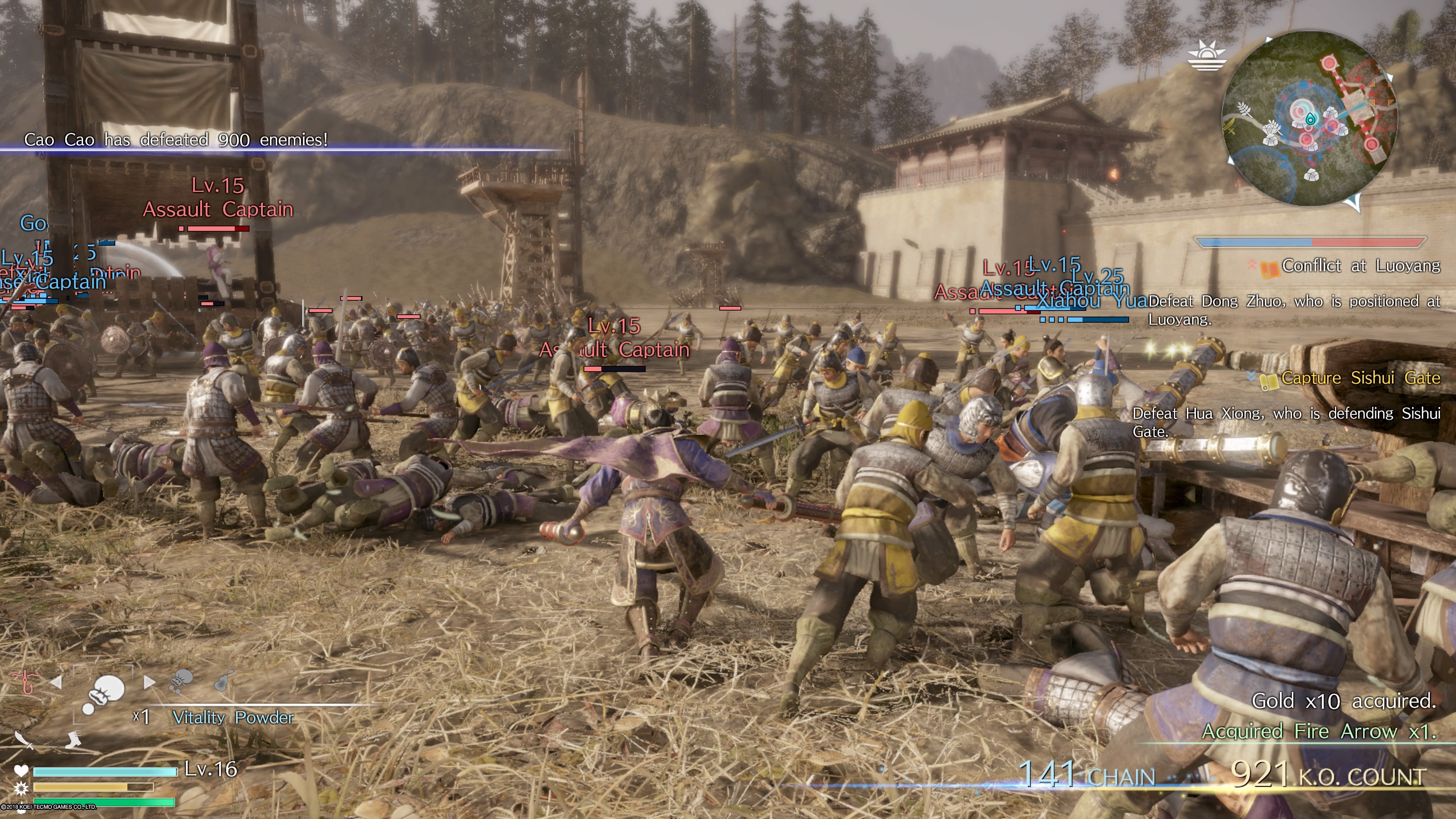 Dynasty Warriors 9 Dynasty Warriors 9