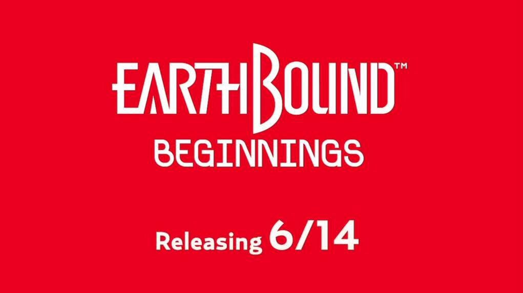 Earthbound Zero Logo Earthbound Beginnings News, Trailer, Guides, And