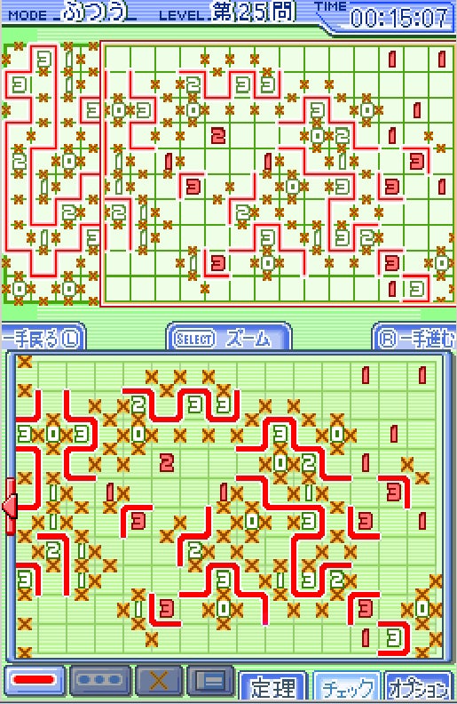 Page 2 | Puzzle Series Vol. 5: Slitherlink review | Eurogamer.net