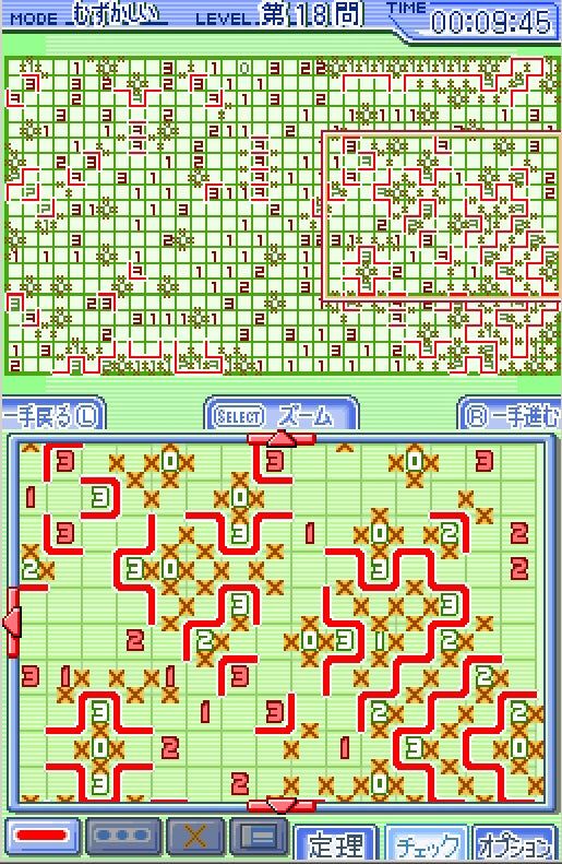 Page 2 | Puzzle Series Vol. 5: Slitherlink review | Eurogamer.net