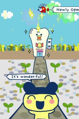 Tamagotchi corner shop ds store