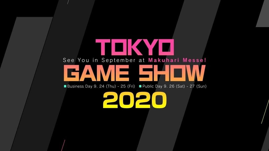 El Tokyo Game Show 2020 se celebrará en formato digital | Eurogamer.es