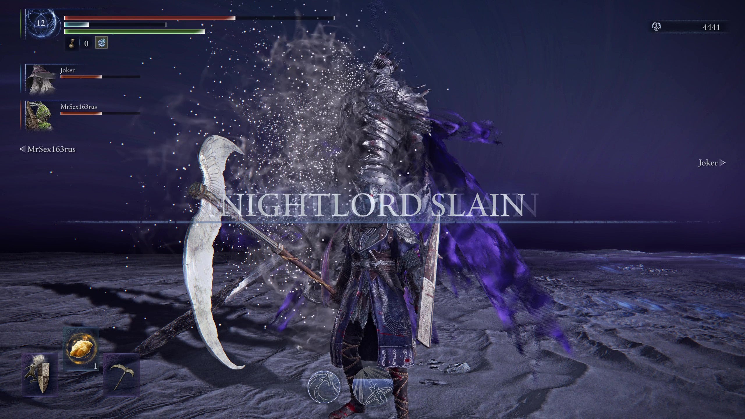 Elden Ring: Nightreign - How to beat Heolstor, The Nightlord | Rock ...