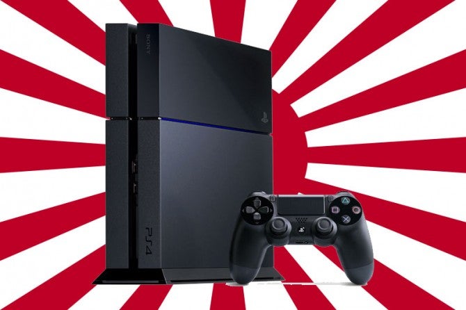 Lista completa de Sony para el Tokyo Game Show | Eurogamer.es