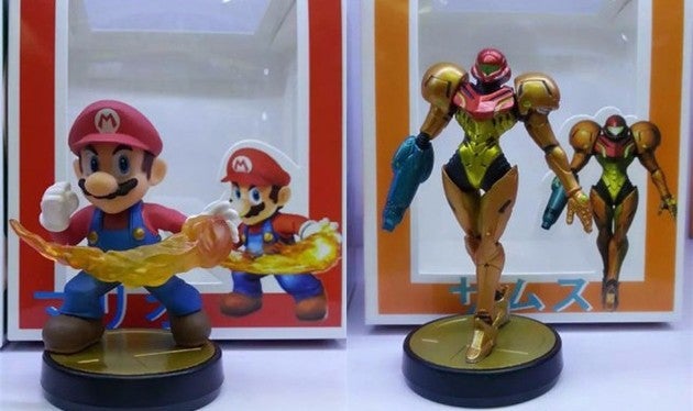 Bootleg amiibo store