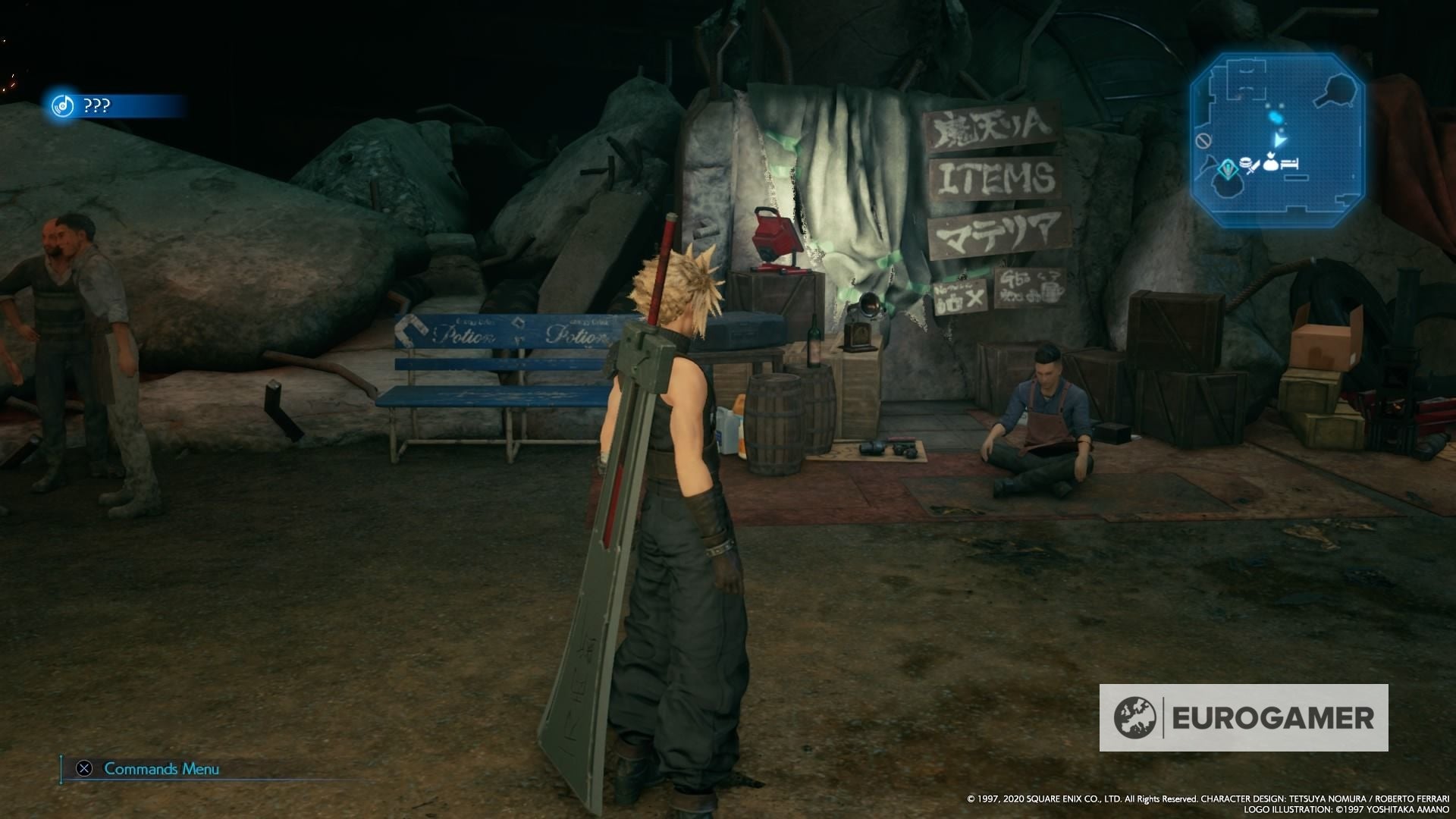 Final Fantasy 7 Music Disc locations: All music locations to unlock the ...