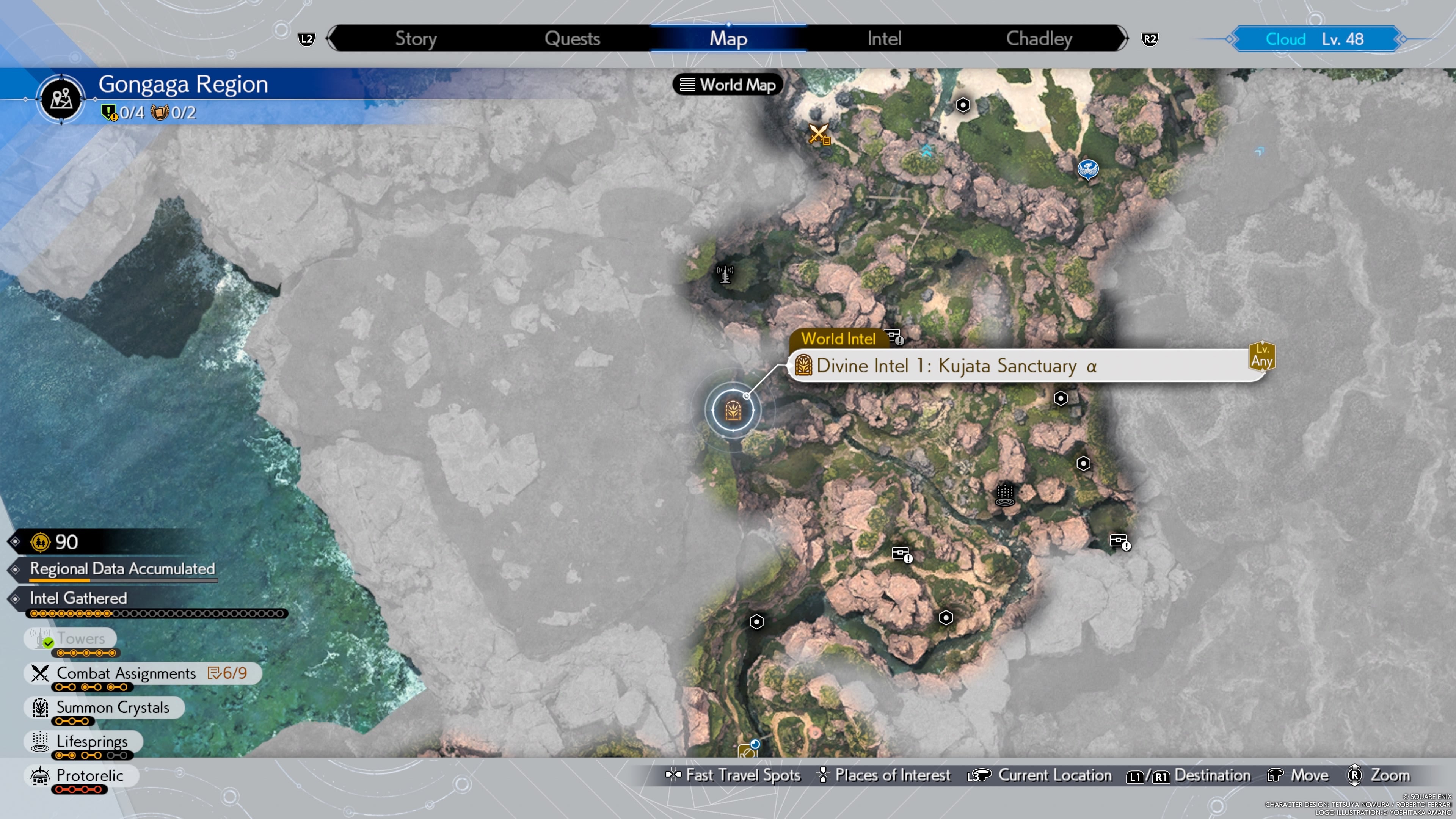 All Final Fantasy 7 Rebirth Summons and Summon Shrine locations ...