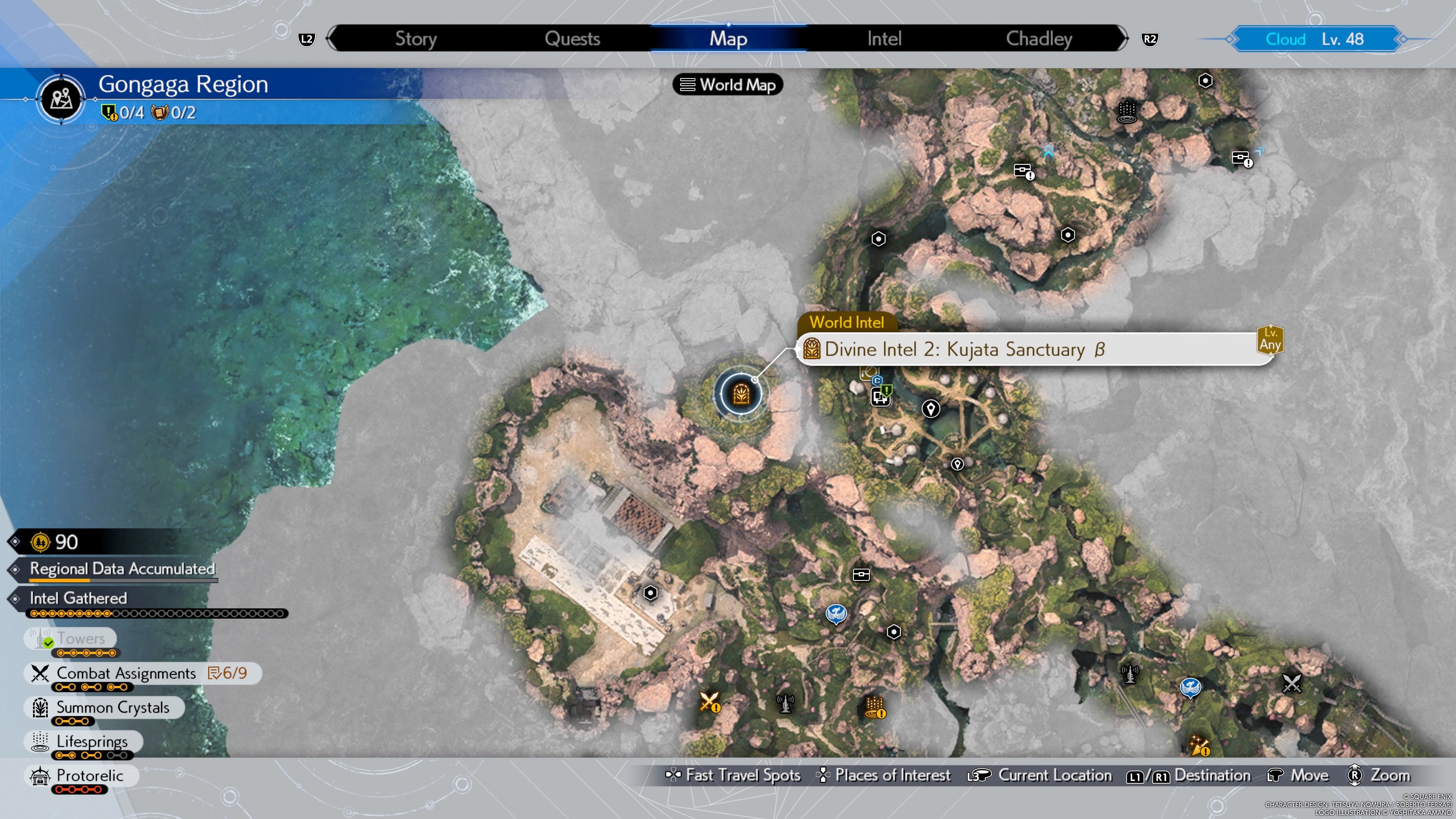 All Final Fantasy 7 Rebirth Summon Shrine locations | Eurogamer.net