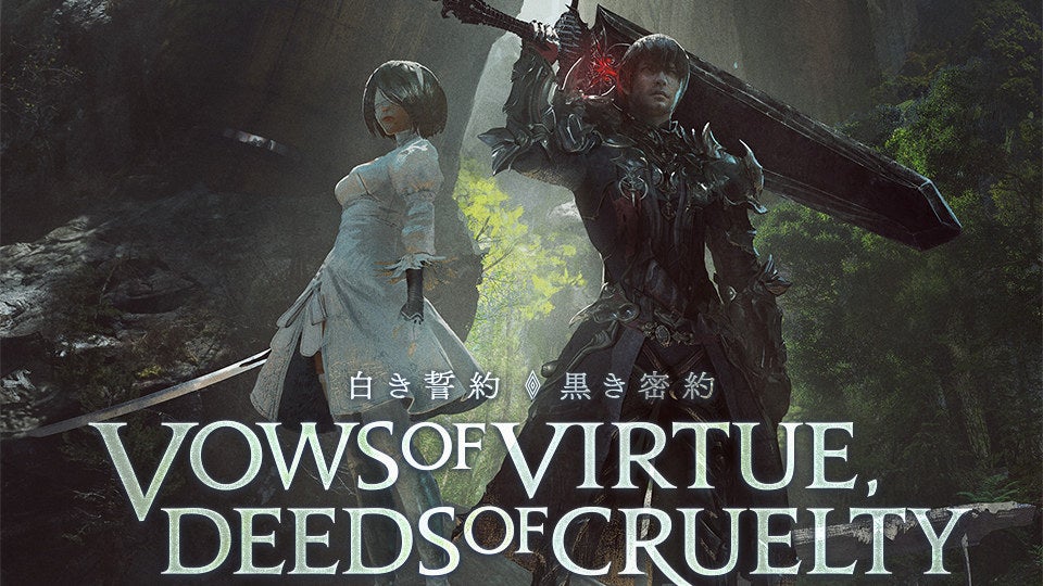 Final Fantasy XIV's 5.1 update kicks off Nier: Automata crossover next ...