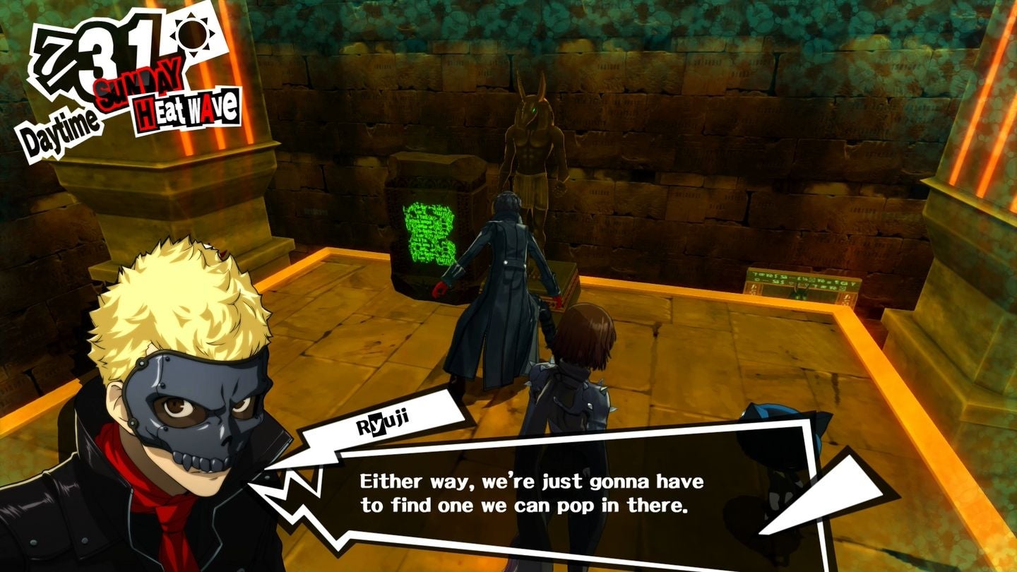 Persona 5: Futaba Palace dungeon - Great Corridor puzzles, Chamber of ...