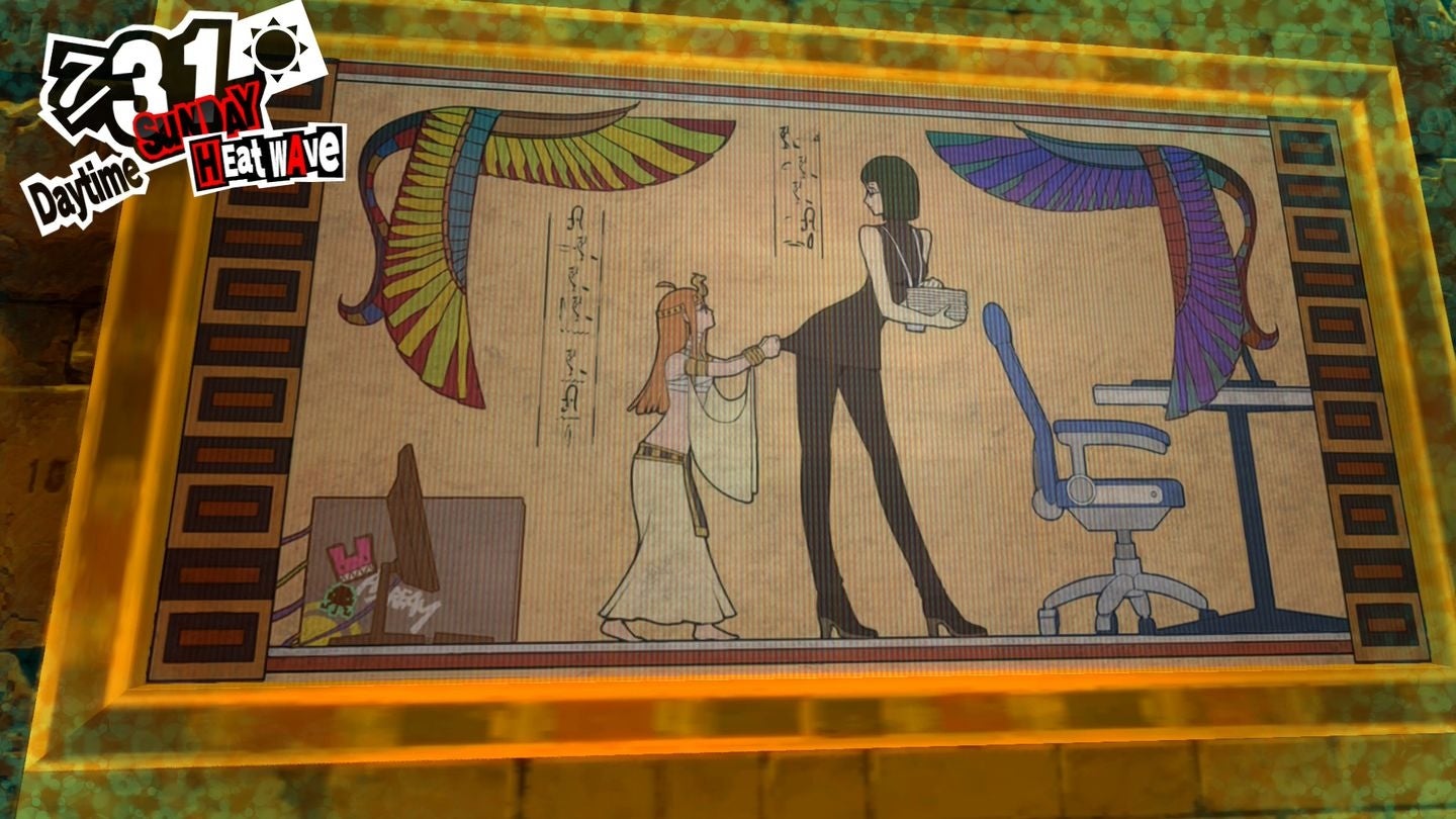 Persona 5: Futaba Palace dungeon - Great Corridor puzzles, Chamber of ...