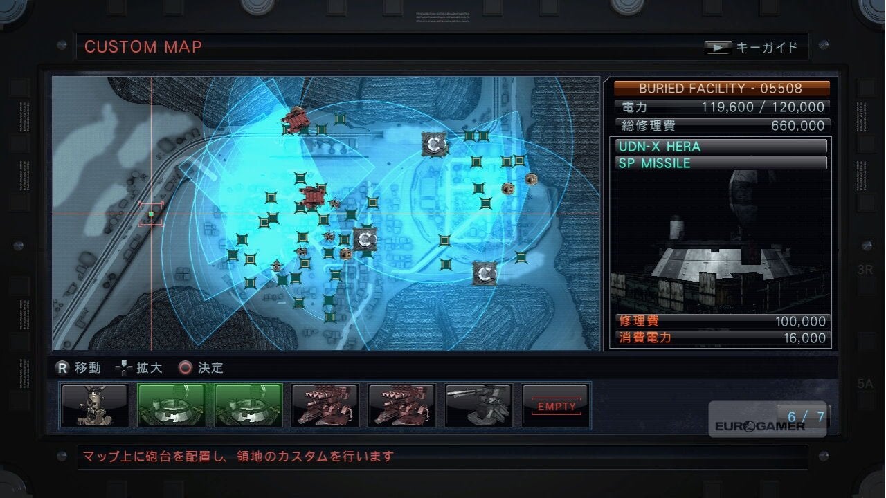 Armored Core 5 Review | Eurogamer.net