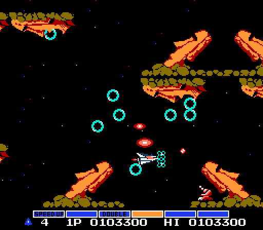 Virtual Spotlight: Gradius | VG247