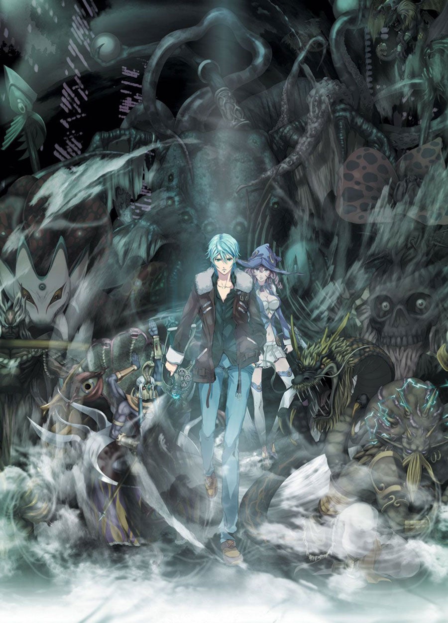 The Lost Child | VG247