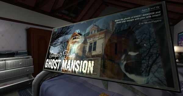Have You Played... Gone Home? | Rock Paper Shotgun