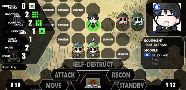 WAR OF THE HUMAN TANKS Is A Very Good Name | Rock Paper Shotgun