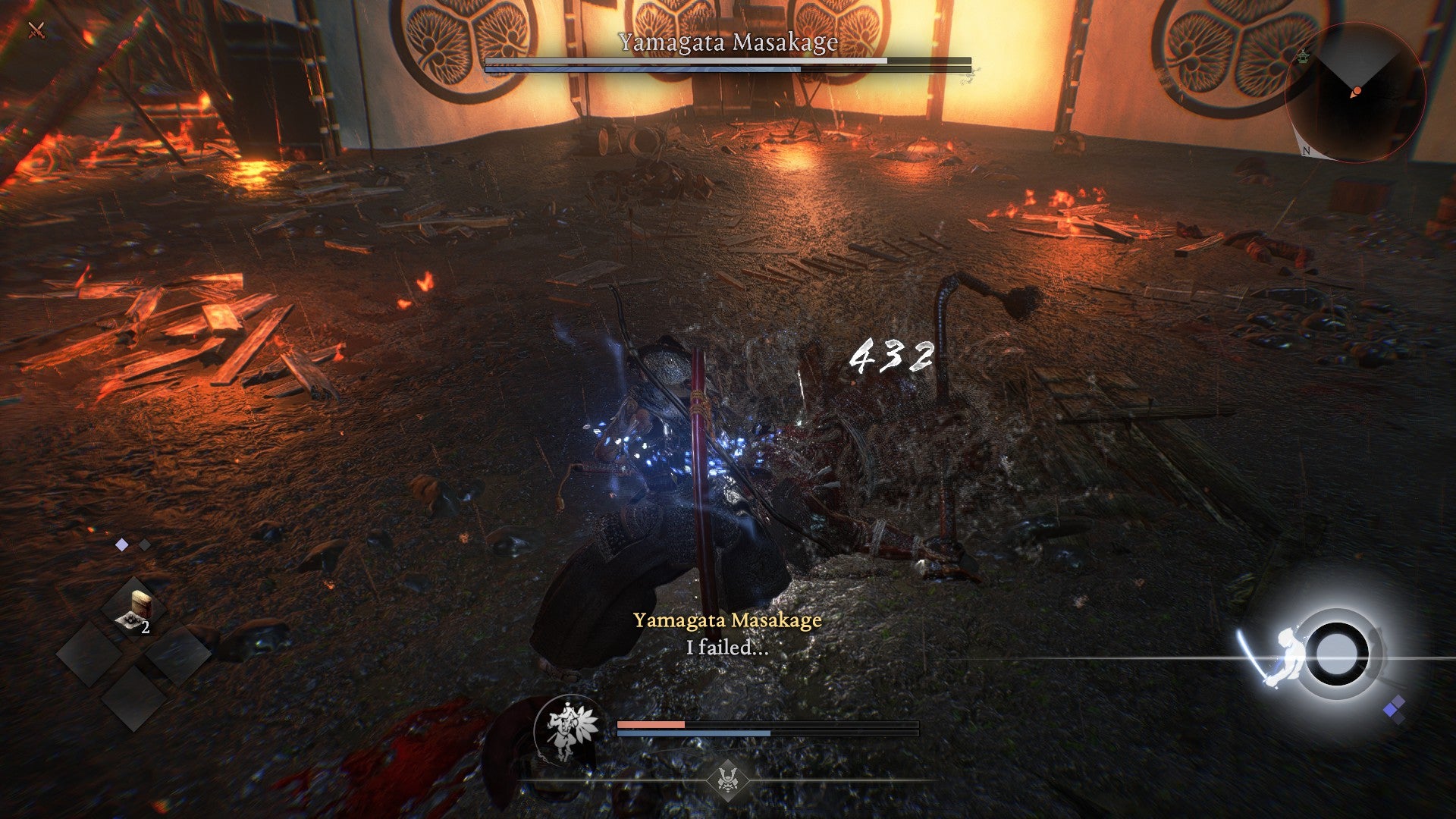 Nioh 3: How to beat Yamagata Magasake | Rock Paper Shotgun