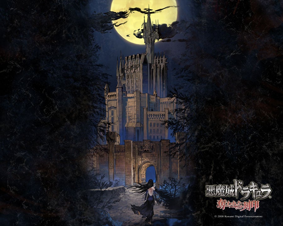 Castlevania: Order of Ecclesia | VG247