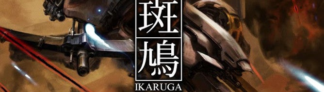 Ikaruga launches on Android in Japan, get the screens here | VG247