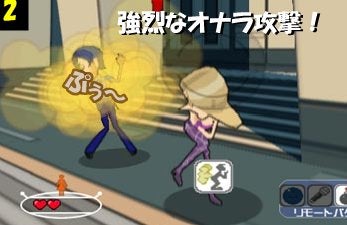 Panic Maker | Eurogamer.net