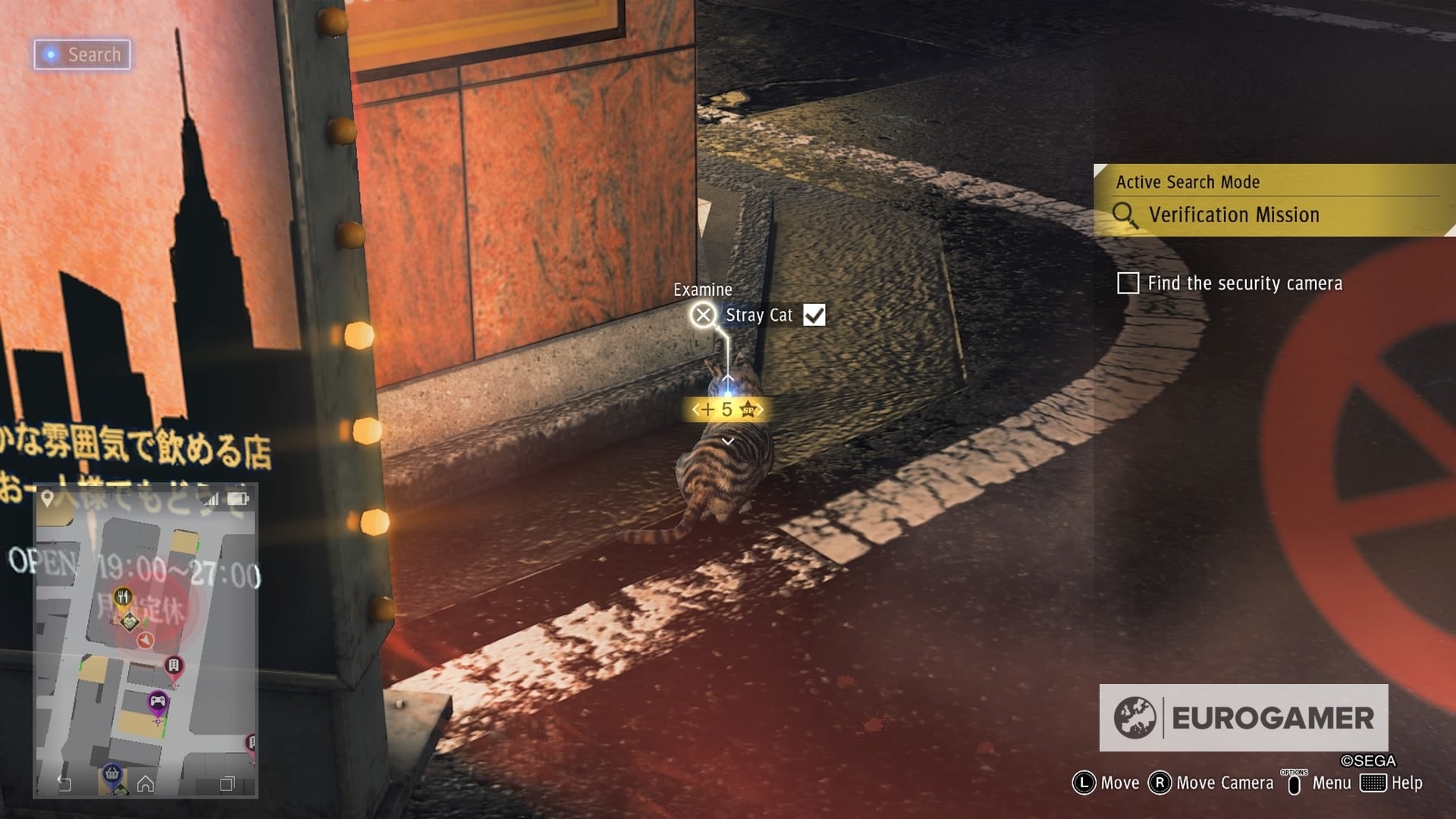 Judgment Cat locations: Where to find all Stray Cats in main missions ...