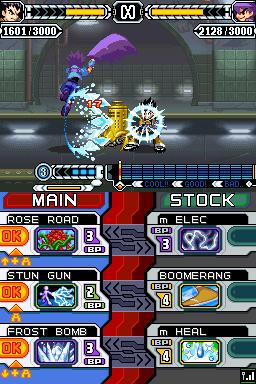 Draglade | Eurogamer.net