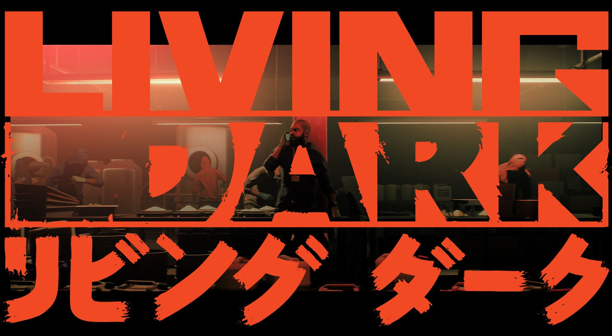 Living Dark is the new game from Dean Hall's studio, RocketWerkz - check out this first teaser ...