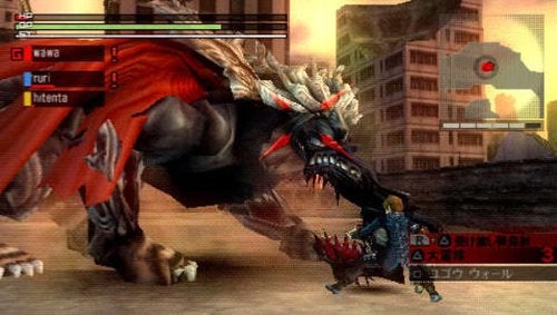 God Eater | Eurogamer.net