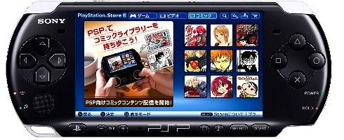 PSP Comic Service to support major Japanese manga publishers | VG247