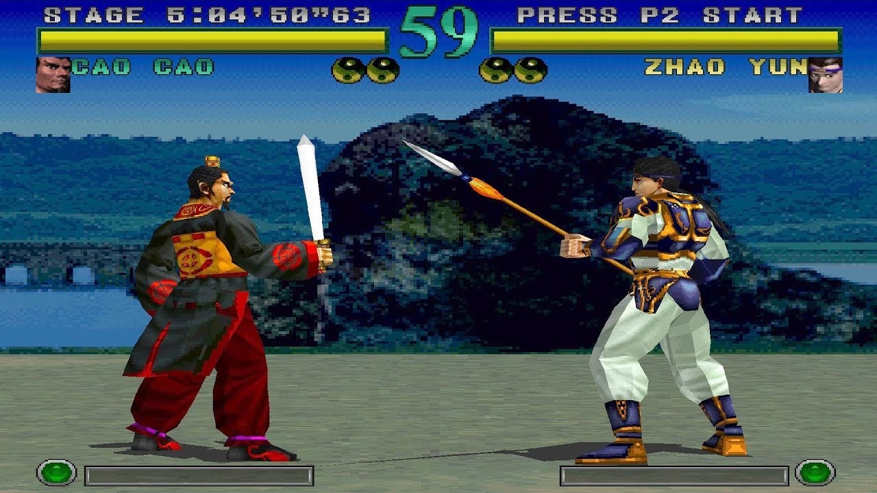Dynasty warriors ps1 store