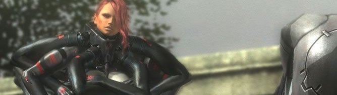 Mistral Metal Gear Wallpaper