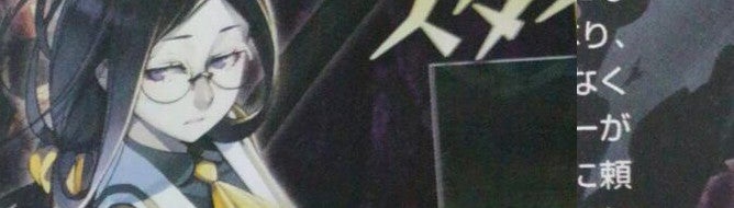 Mind Zero Famitsu scans show off new characters | VG247