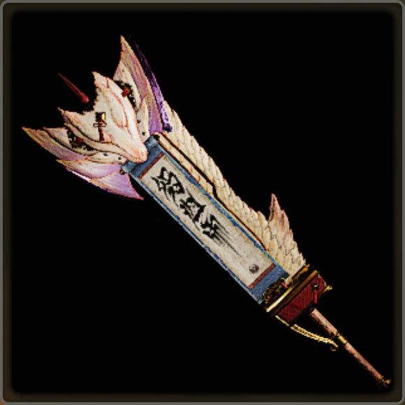 Monster Hunter Wilds: Switch Axe weapon tree | Rock Paper Shotgun