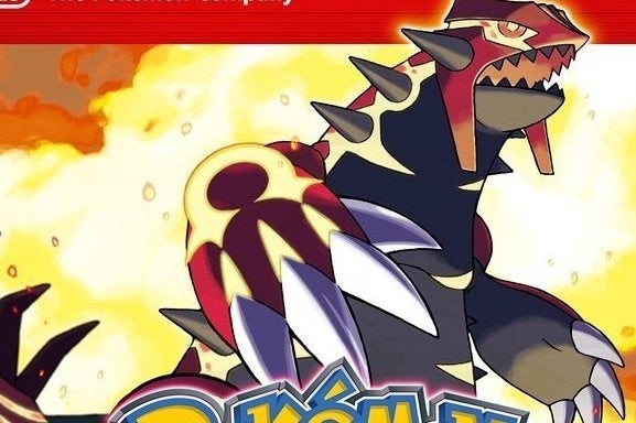 Pokemon Omega Rubino E Alfa Zaffiro Mega Swampert Swampert (Pokémon)