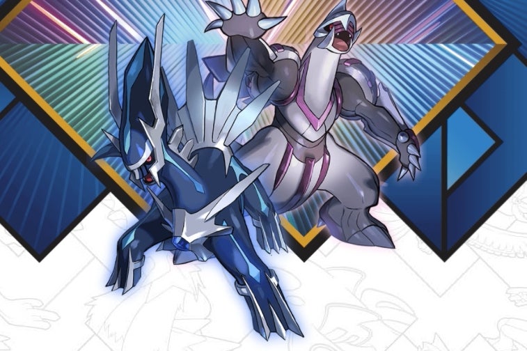 Pokémon Ultra Sun Ultra Moon - tudo sobre os códigos QR e Island Scan ...