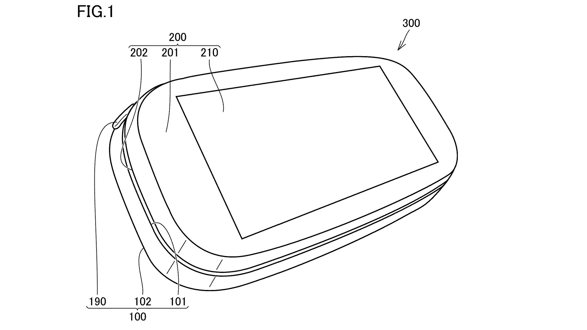 Nintendo patent details a handheld that splits into two | GamesIndustry.biz