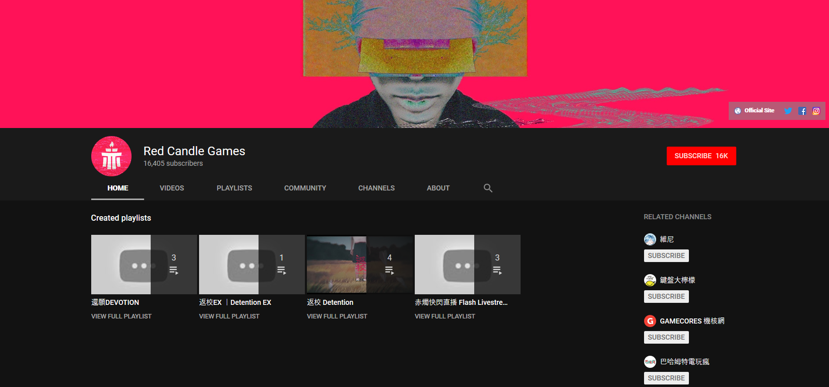 Devotion Pulled From Steam and YouTube After Chinese Backlash Over ...