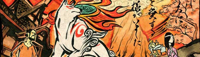 Okami HD PS3 trophy list outed, dog jokes tickle the funnybone | VG247
