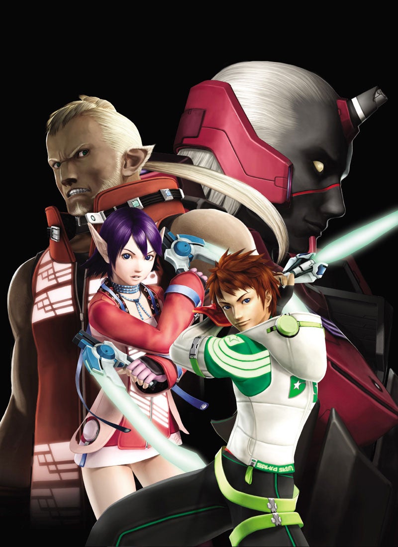 Phantasy Star Universe | VG247