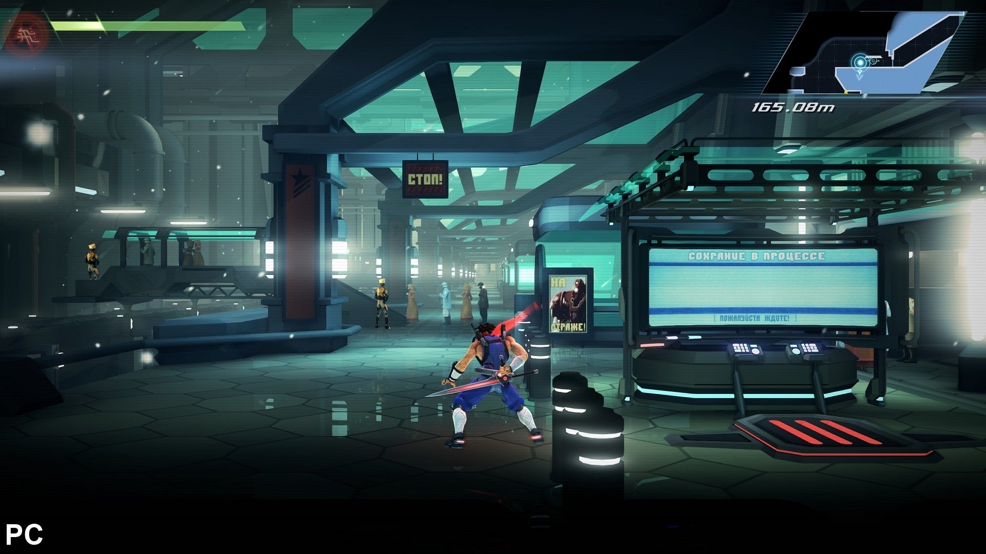 Confronto de nova geração: Strider | Eurogamer.pt