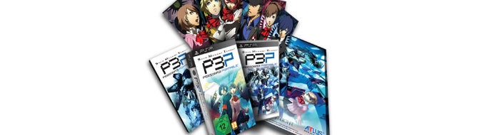 Persona 3 PSP Collector's Edition detailed for Europe | VG247