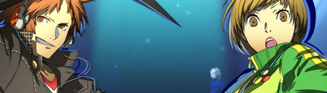 P4: Arena fighter concept "an interesting change of direction", says ...