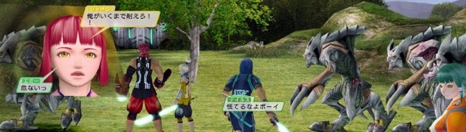 Phantasy Star Universe says its final goodbye | VG247