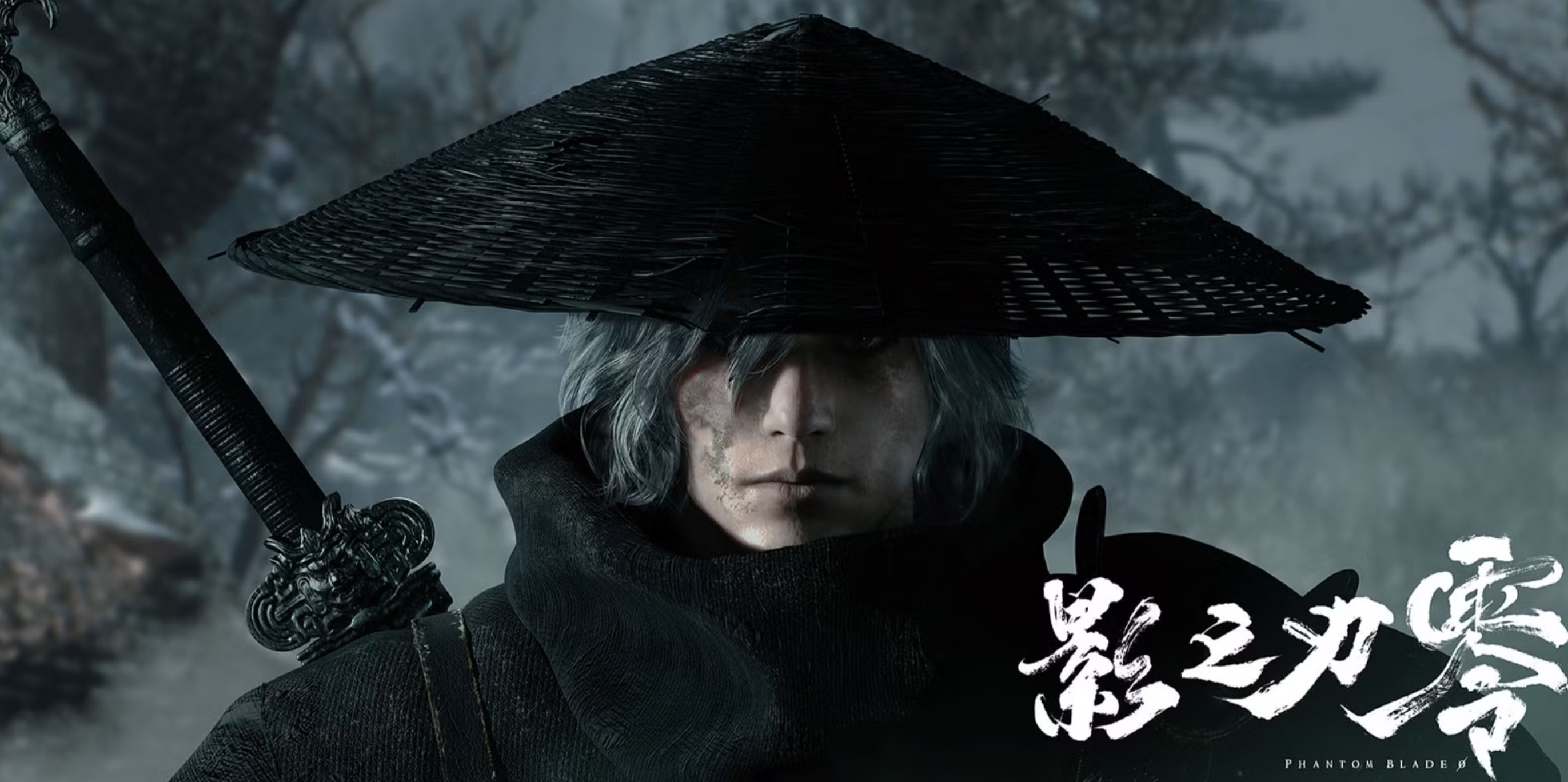 PlayStation anuncia novo State of Play dedicado a Phantom Blade Zero ...
