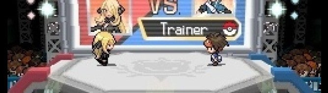 Pokemon Black & White 2 screens show off Join Avenue | VG247