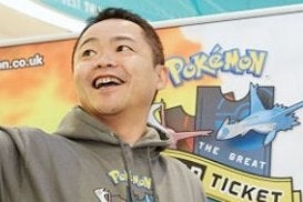 Pokémon boss had no idea fans named a secret breeding mechanic after ...