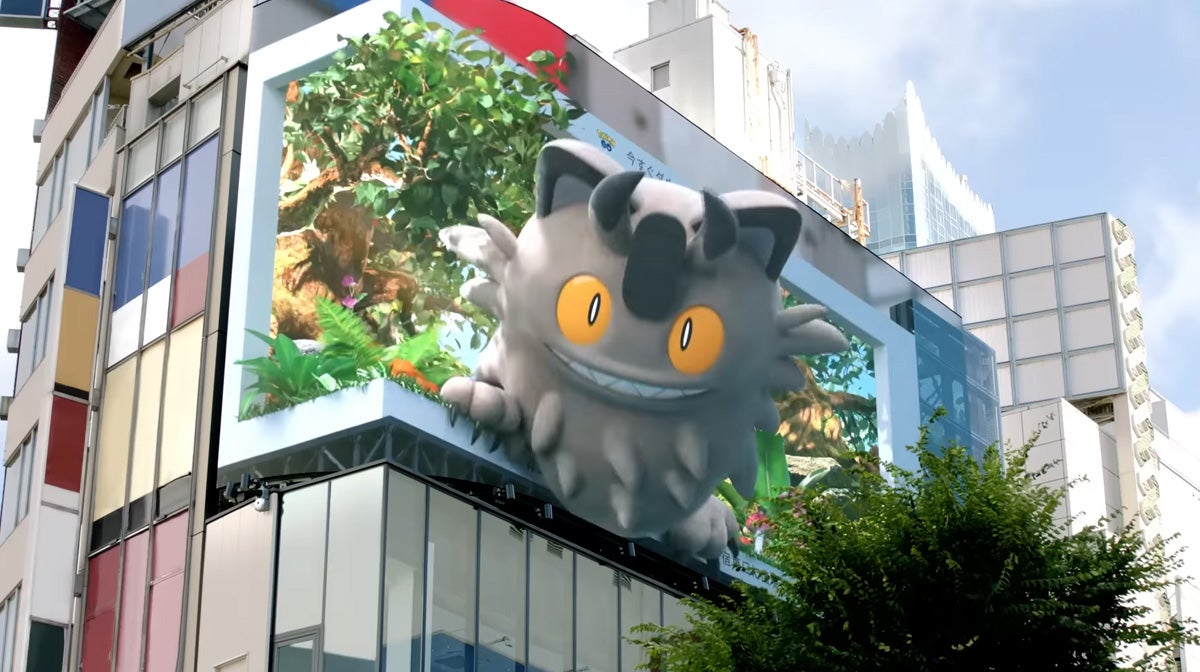 Trójwymiarowy billboard Pokemon Go w Tokio. Pokaz robi wrażenie ...