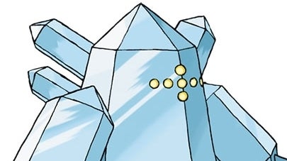 Pokémon Go Regice counters, weaknesses and moveset explained ...