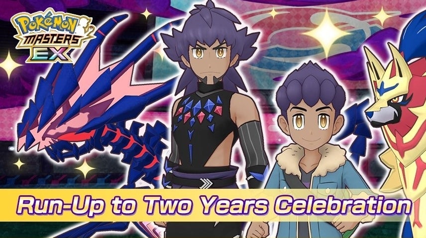 Pokémon Masters EX gets Dynamaxing | Eurogamer.net